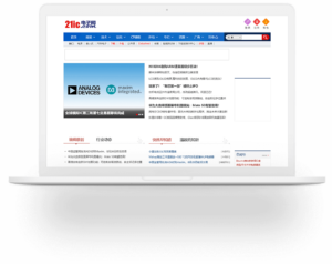 Helping Engineers Engineer The Future - EETech